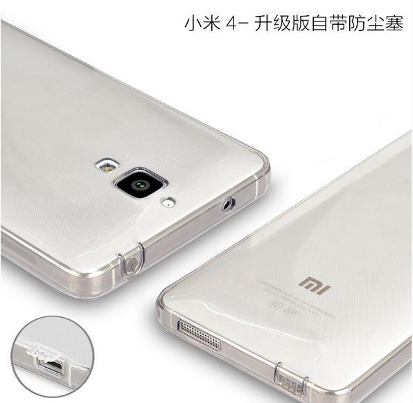 WTS XiaoMi Casing and Tempered Screen Protector