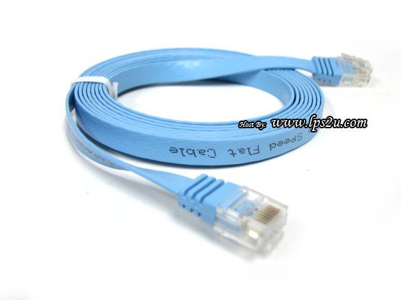 Where can find this Super-Flat/Thin LAN cable?