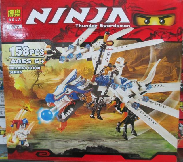 Ninjago White Dragon
