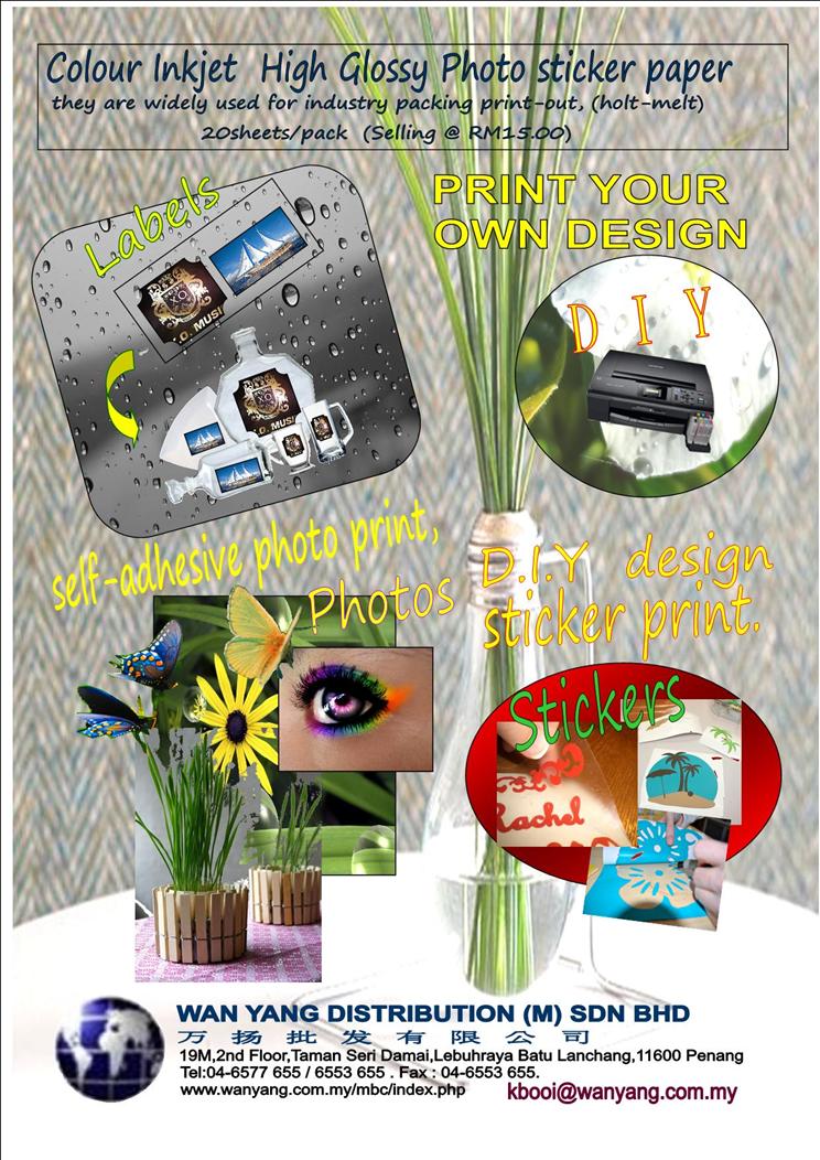 Colour Inkjet High Glossy Photo sticker paper(hot-melt)20shts/pk ...